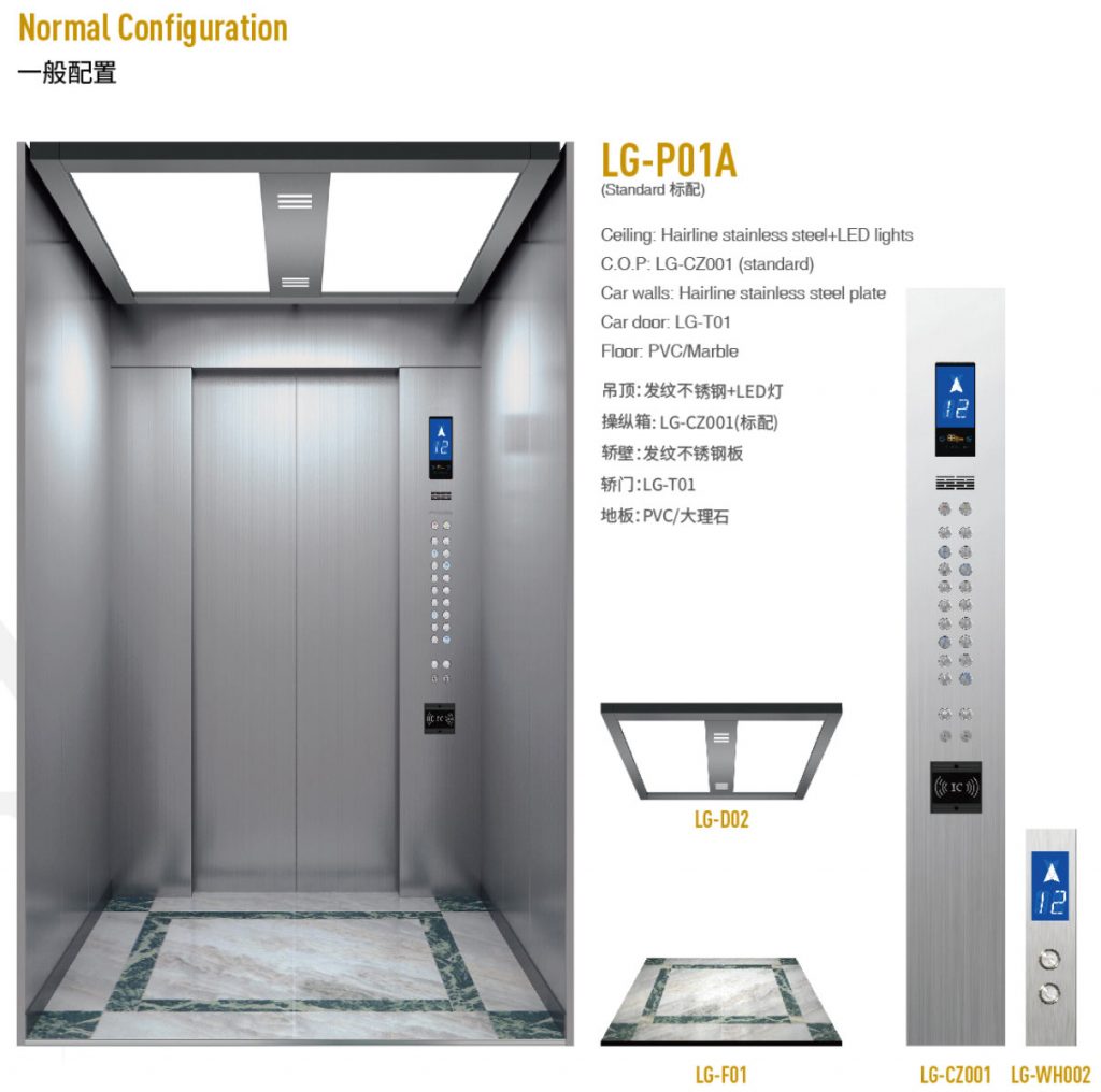 Passenger Elevator - lg elevator